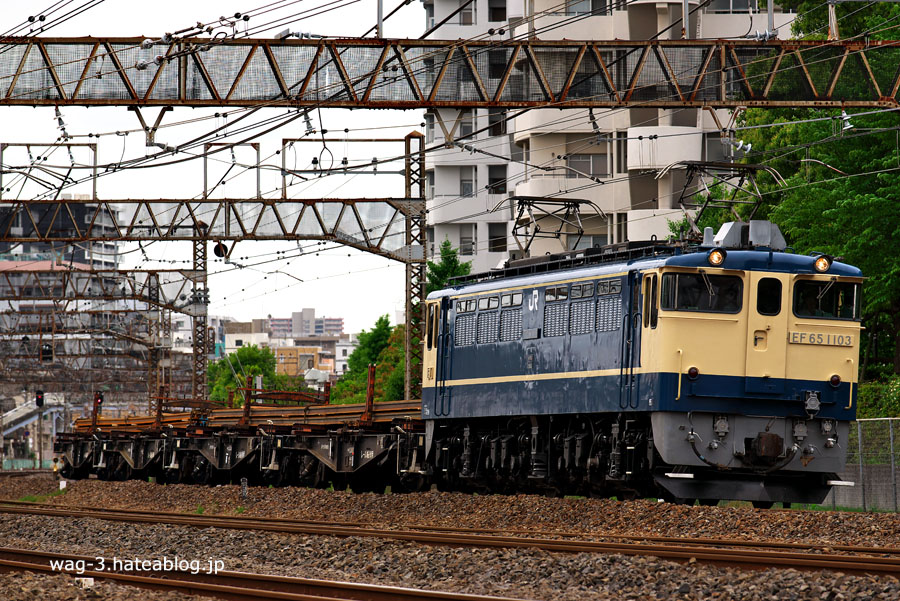 【田端EF65】1102・1103の日。 - 鉄道に乗ることから旅は始まる