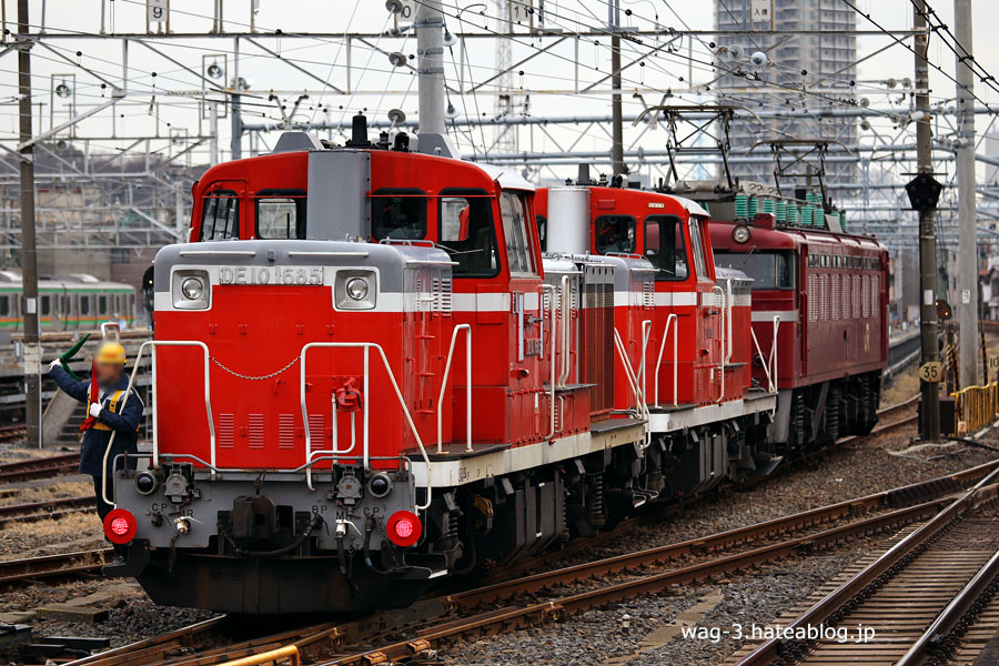 さよなら DE10 1685。 - 鉄道に乗ることから旅は始まる