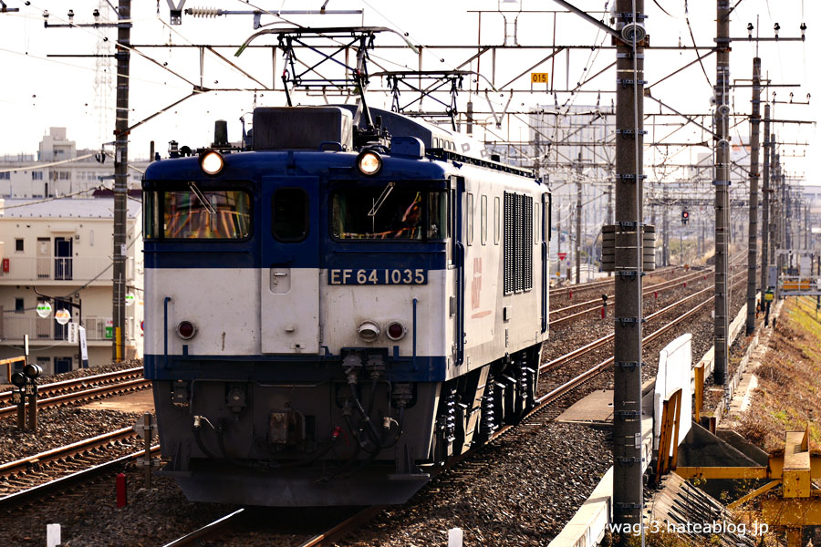 10年前のEF64形電気機関車。 - 鉄道に乗ることから旅は始まる