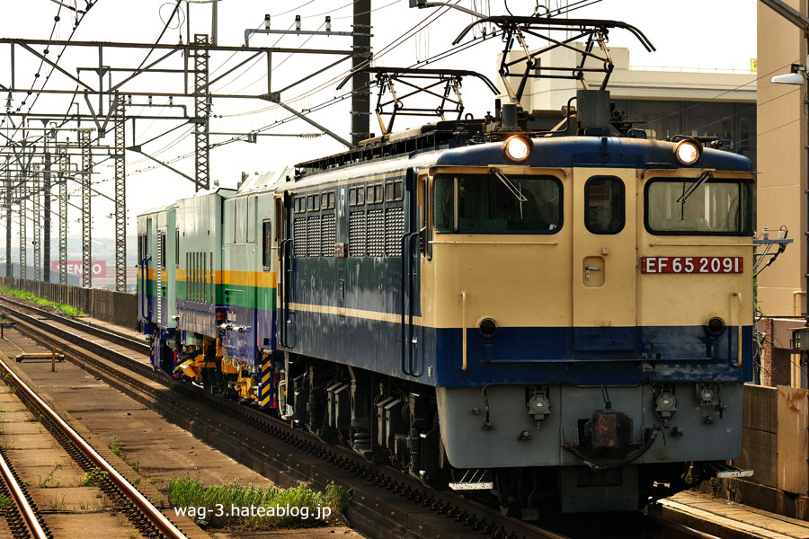 さよなら、EF65 2091号機。 - 鉄道に乗ることから旅は始まる
