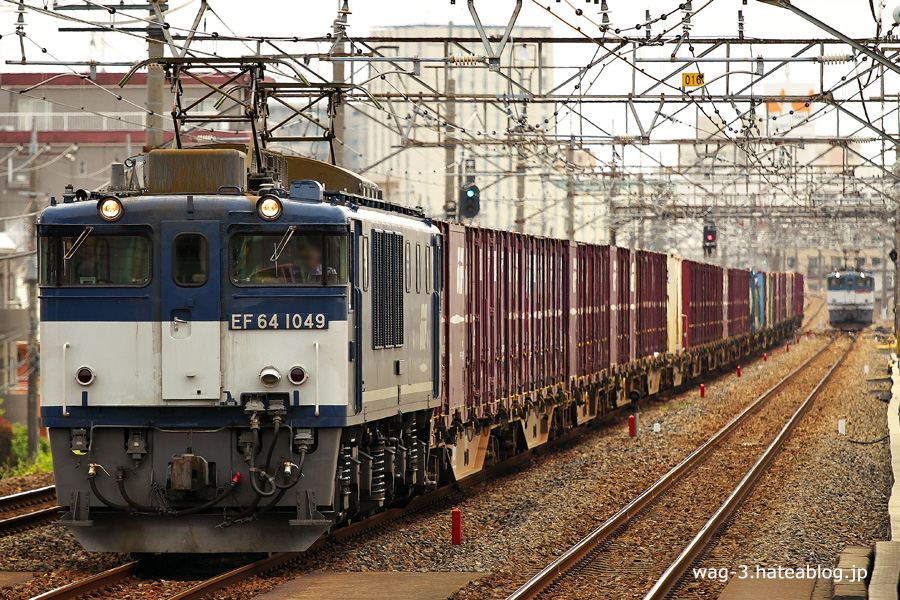 【PLAYBACK】E655系 和(なごみ)、他。 - 鉄道に乗ることから旅は始まる