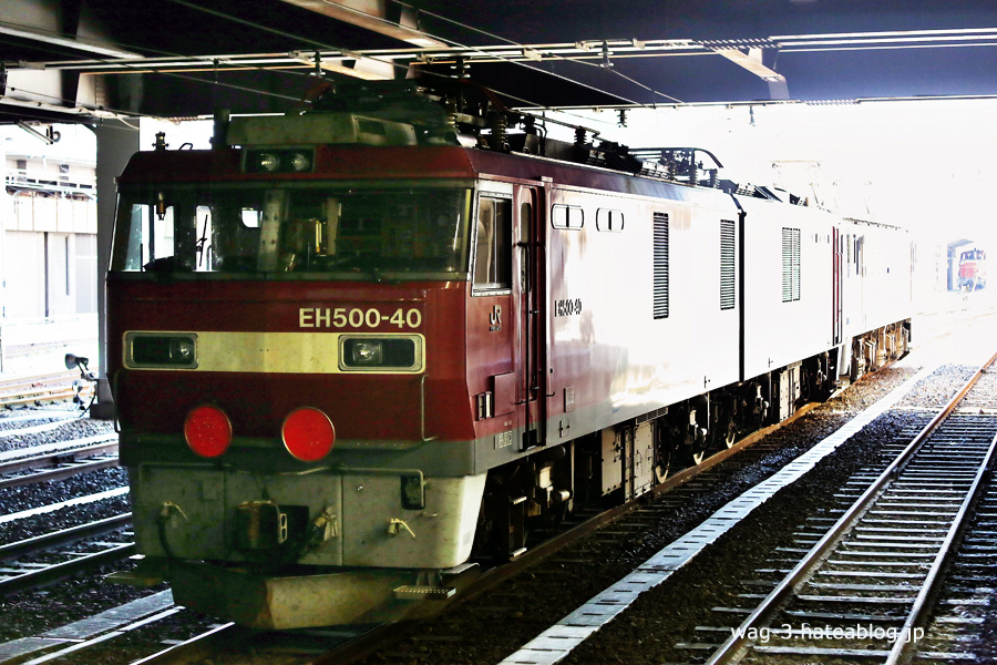 EH500-40号機 大宮入場、他。 - 鉄道に乗ることから旅は始まる