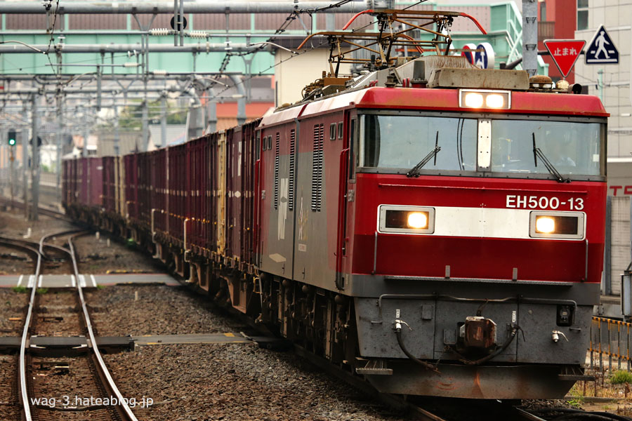 キヤE193系送込み回送、宇都宮配給、東武特急スペーシア、他。 - 鉄道に乗ることから旅は始まる