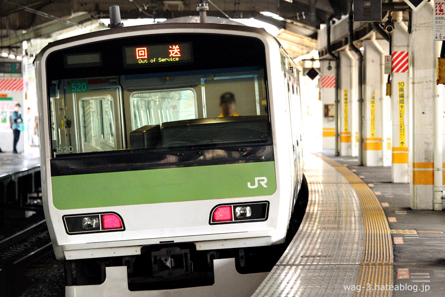 E231系520編成新津配給、神立試単、他。 - 鉄道に乗ることから旅は始まる