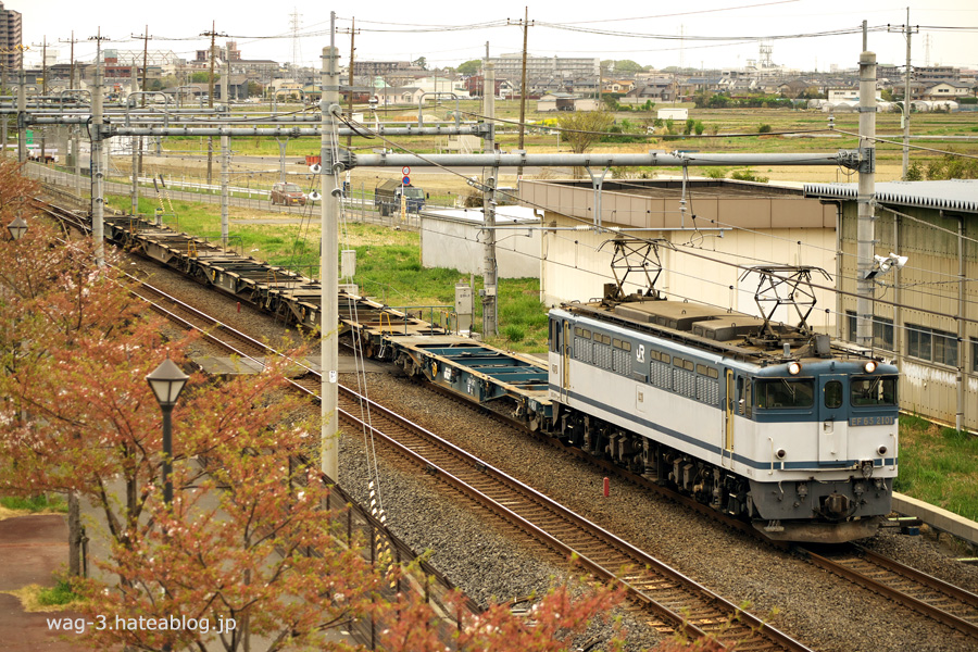 さよなら EF65 2101号機。 - 鉄道に乗ることから旅は始まる