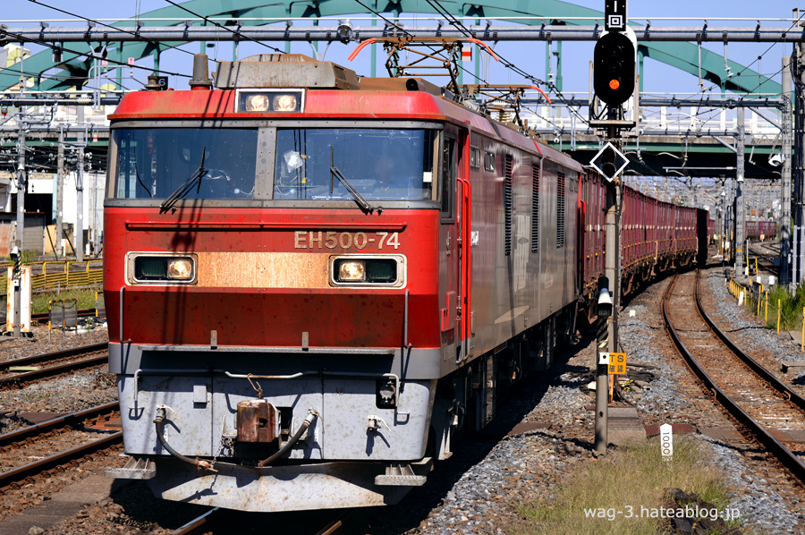 埼京線E233系配給、E491系マヤ50形付き、他。 - 鉄道に乗ることから旅は始まる