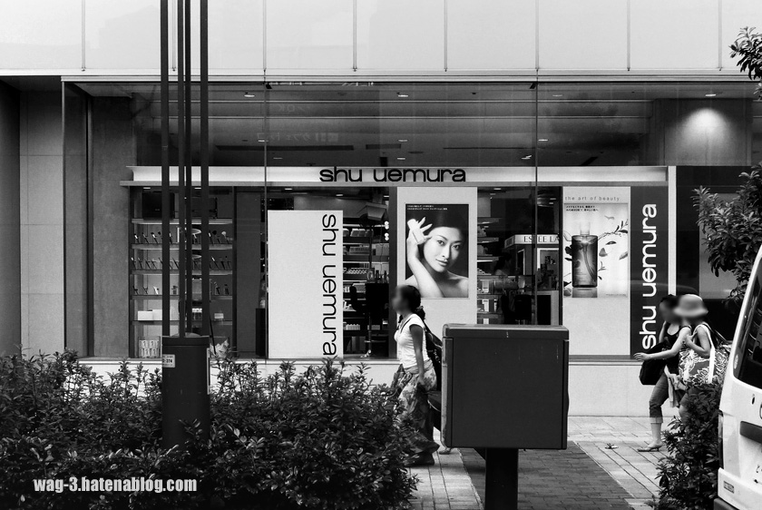 GINZA 2010 - side C - - たかがカメラ、されど写真