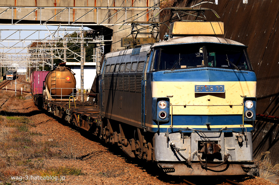 国鉄EF66形電気機関車。 - 鉄道に乗ることから旅は始まる