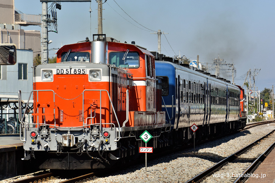 さよなら DD51 895号機。 - 鉄道に乗ることから旅は始まる