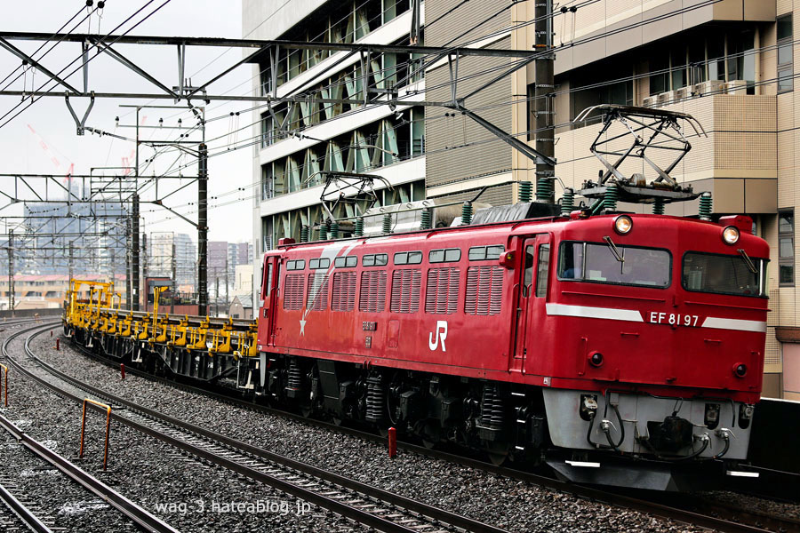 さよなら、EF81 97号機・141号機。 - 鉄道に乗ることから旅は始まる