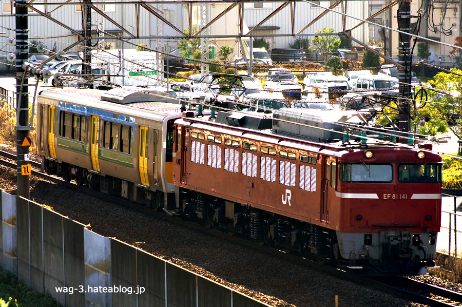さよなら、EF81 97号機・141号機。 - 鉄道に乗ることから旅は始まる