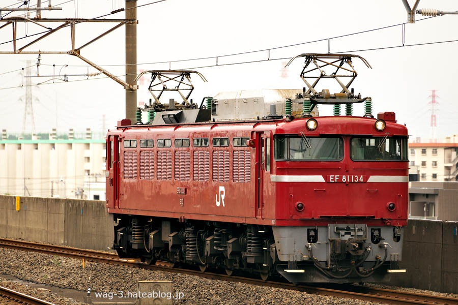 さよなら、EF81 134号機。 - 鉄道に乗ることから旅は始まる