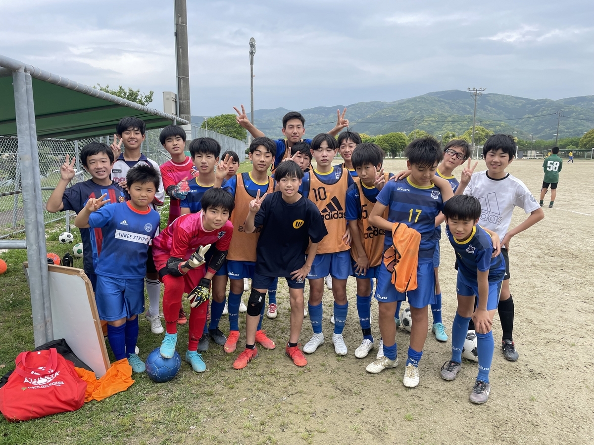 U14嬉野遠征 - わかばFC活動日記~Obrigado!~