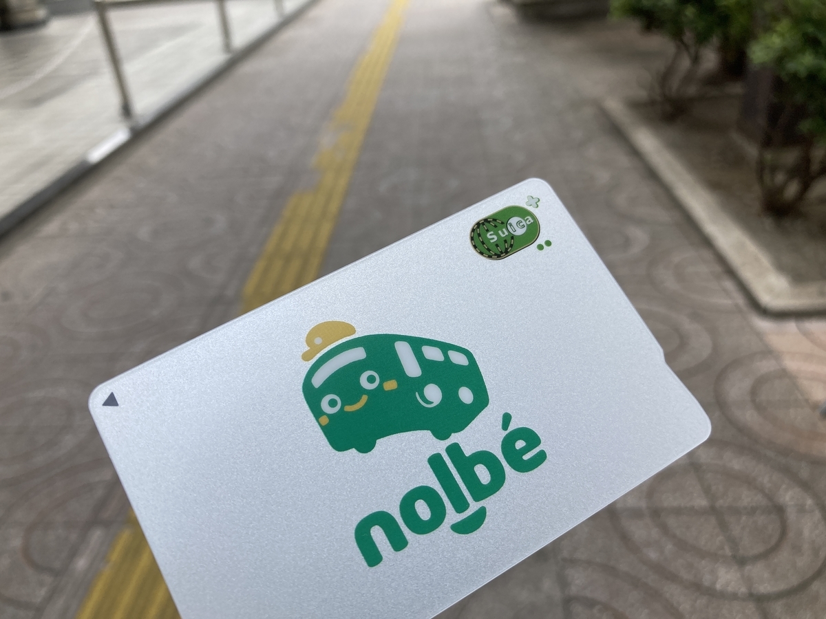 いろいろあって楽しかった年 - いつもの無駄話