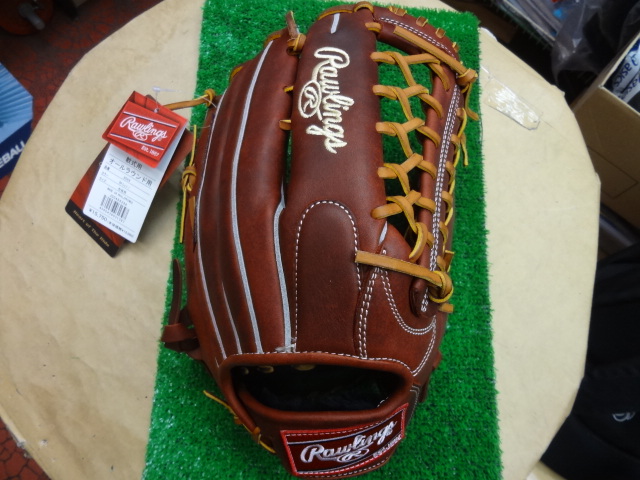 ローリングス軟式用オールラウンド用グローブHOH8SH - 野球用品専門店若林スポーツ・ブログ(東京都世田谷区駒沢のスポーツ用品店舗)