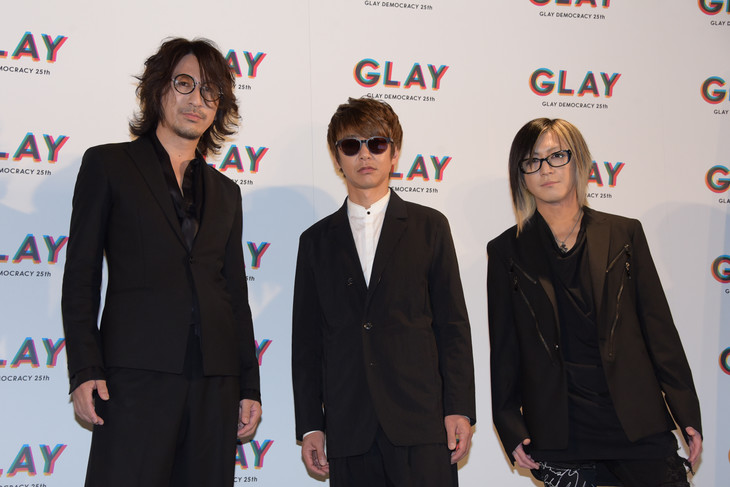 「GLAYデビュー25周年公約発表会」開催。個人的な25年間のベスト10シングルは？ - Walking Bear ～テレワーカー Nikki ...