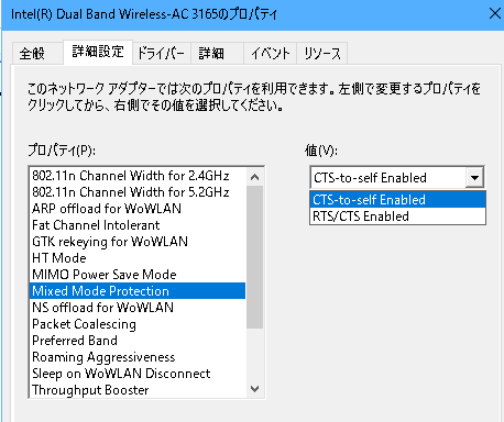 M1ステッィク A3165設定・・ やーめた - wand58’s diary