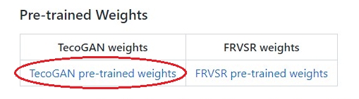 【TecoGAN④】動画を綺麗にするTecoGANを導入【TecGAN編】 - ワンダフルなブログ