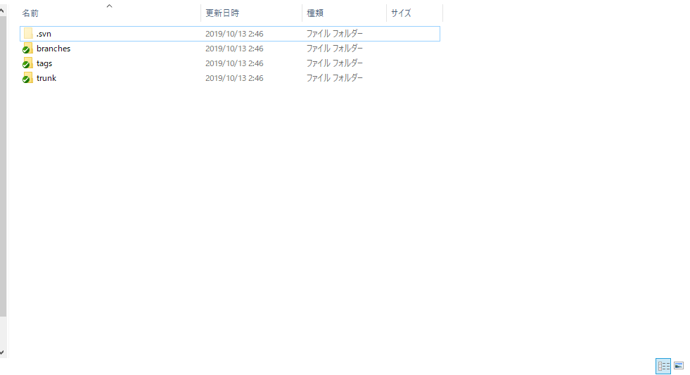 【SVN】SubversionをCentOS7@VirtualBoxにインストールする - SEワンタンの独学備忘録