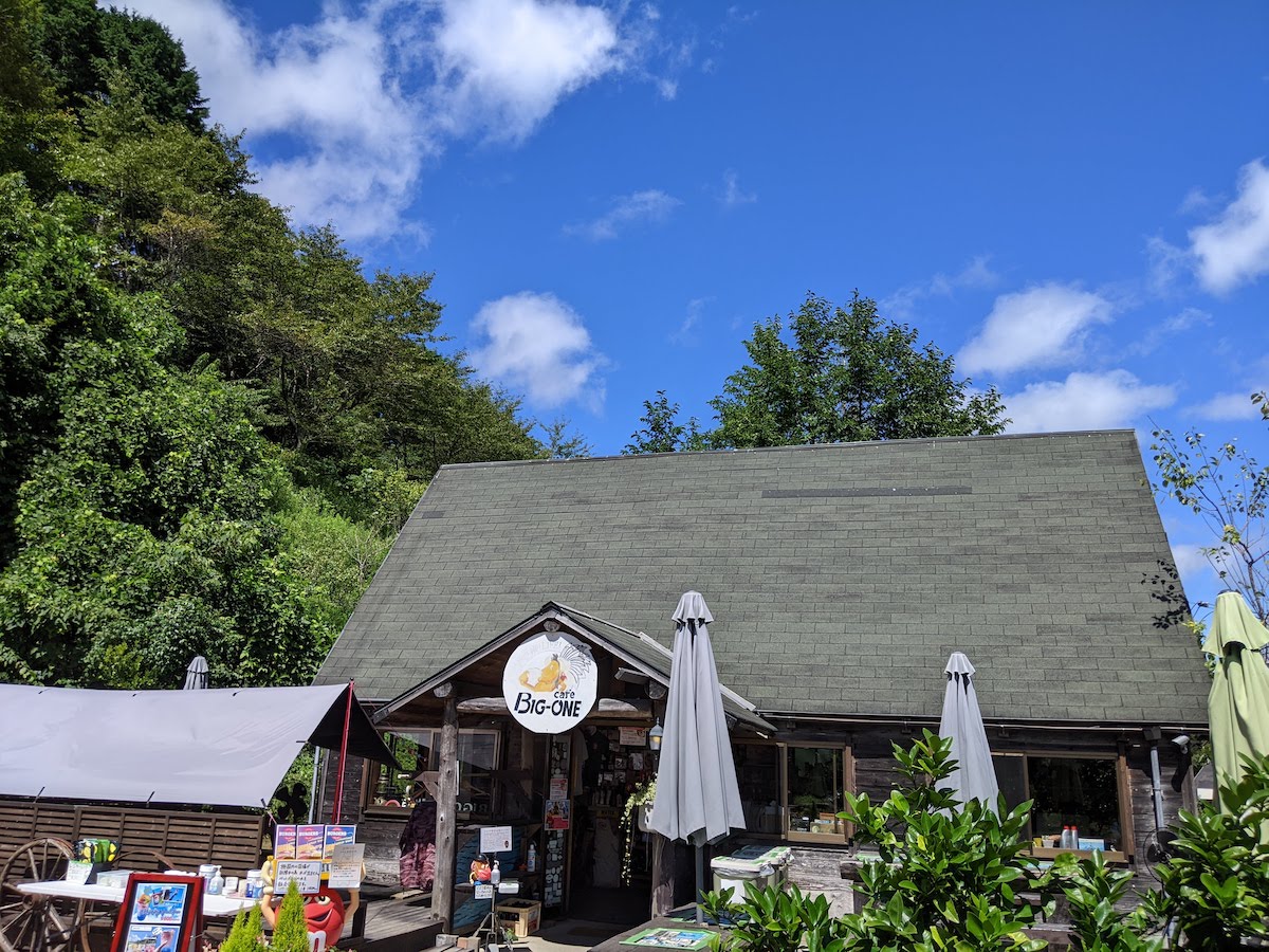 カフェクラブビッグワン（Cafe Club BIG-ONE）【千葉県夷隅郡大多喜町】 - わくワーク