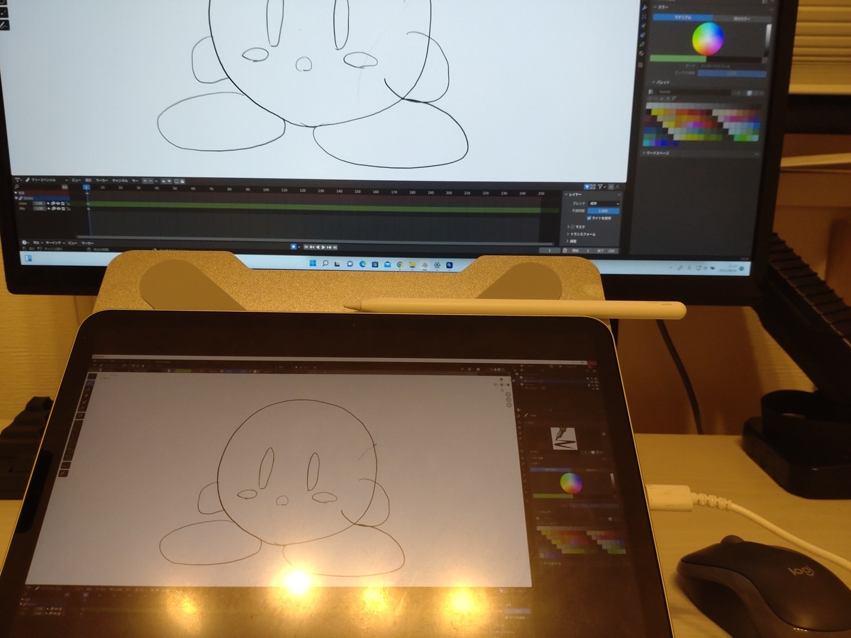 【Windows】iPadをEasyCanvasで液タブ化しよう - 資格・勉強その他おすすめ本紹介