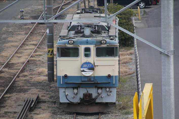 1月18日(水)の撮影 EF65 2012(EF65 1064) 「瀬戸」ヘッドマーク - わらよのブログ