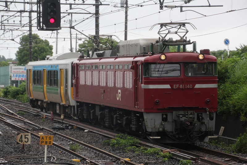 水戸工臨返空・KY入場配給・黒磯訓練 in金町・東浦和・南浦和-蕨 - わらよのブログ