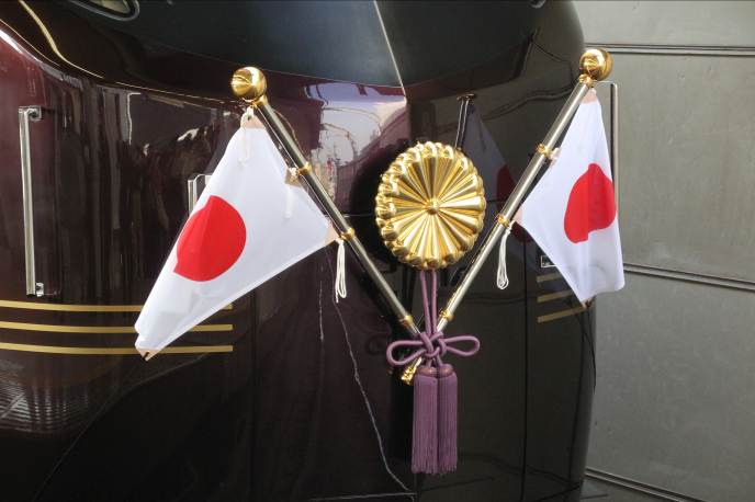 11月13日(日)の撮影 Part-3 E655系(E655-1付) 御乗用列車 - わらよのブログ