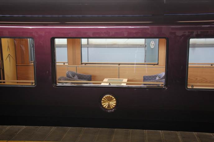 11月13日(日)の撮影 Part-3 E655系(E655-1付) 御乗用列車 - わらよのブログ