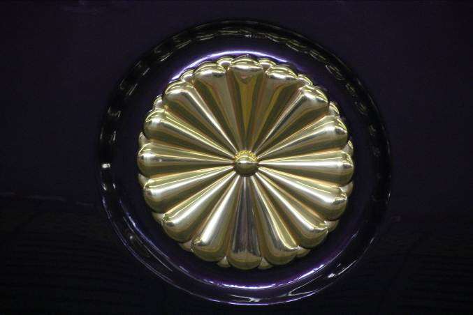 11月13日(日)の撮影 Part-3 E655系(E655-1付) 御乗用列車 - わらよのブログ