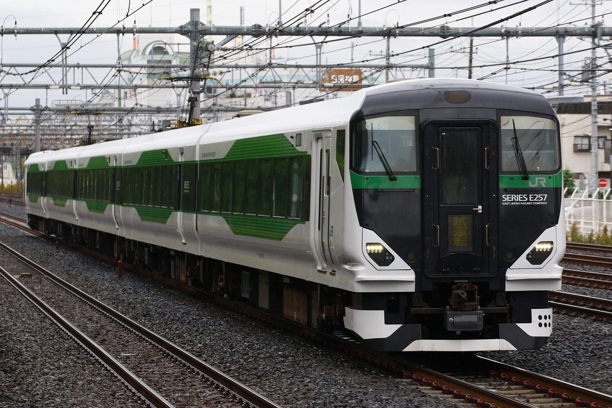 回9840D・試9835M・回9841D in与野-北浦和・南浦和-蕨 - わらよのブログ