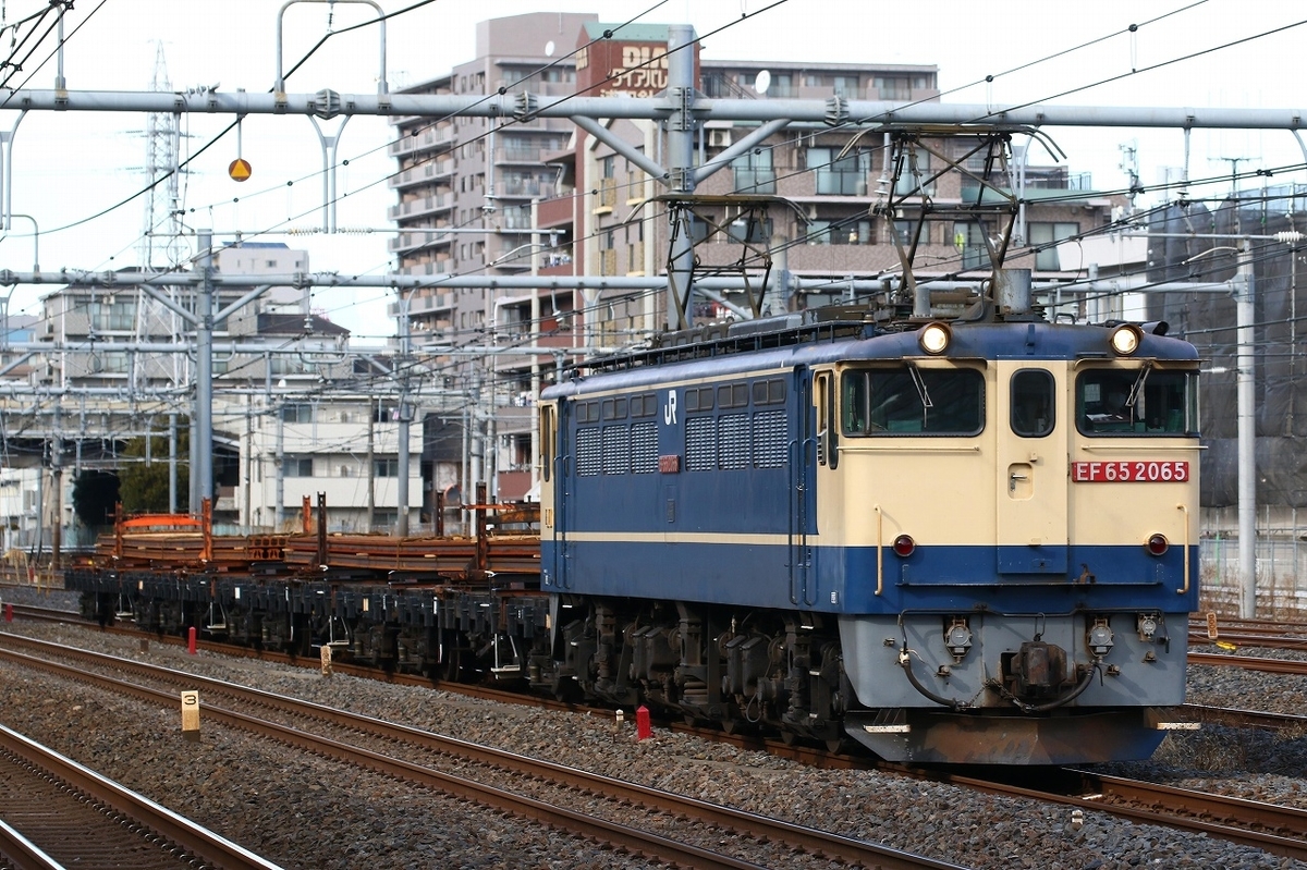 配8790レ in大宮ほこすぎ橋・与野-北浦和 - わらよのブログ