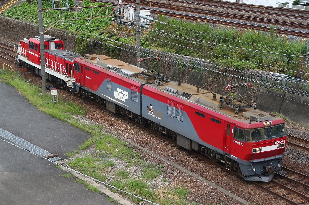 8764レ in大宮ほこすぎ橋 - わらよのブログ