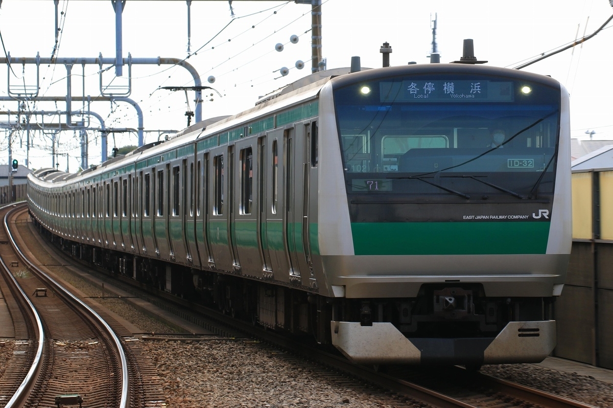 E233系7000番台「埼京線」・「川越車両センターまつり2022」 in南万騎が原・いずみ中央・川越車両センター - わらよのブログ