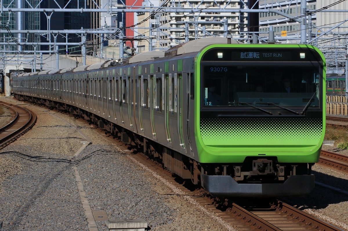 E233系7000番台「埼京線」・「鉄道開業150周年HM 黒い山手線」など in星川・西谷・天王町・高輪ゲートウェイ駅 - わらよのブログ