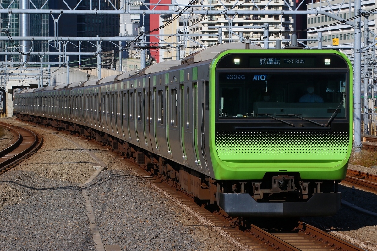 E233系7000番台「埼京線」・「鉄道開業150周年HM 黒い山手線」など in星川・西谷・天王町・高輪ゲートウェイ駅 - わらよのブログ