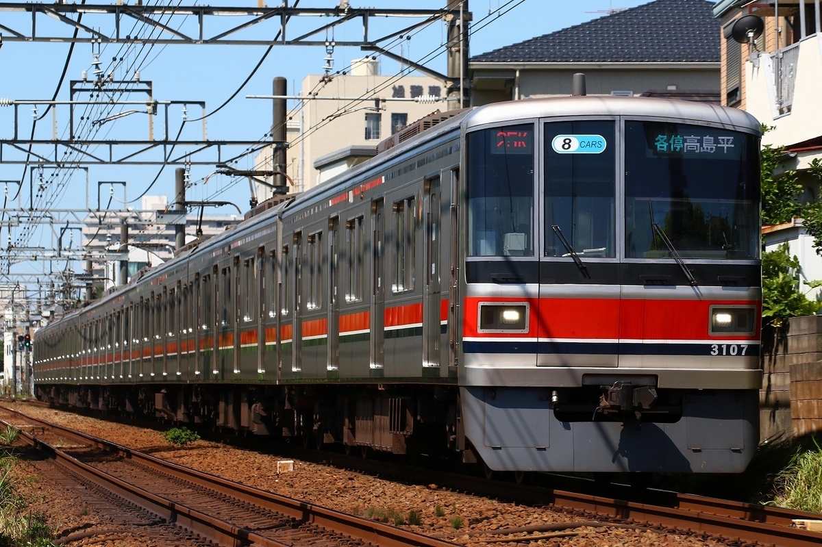相模鉄道 in二俣川-鶴ヶ峰 - わらよのブログ