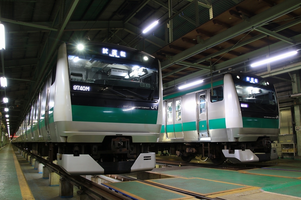 「埼京・川越線E233系7000代夜間撮影会～デビュー10周年記念～」 in川越車両センター - わらよのブログ
