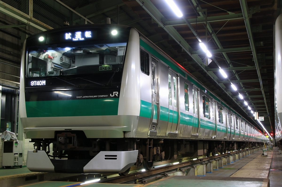 「埼京・川越線E233系7000代夜間撮影会～デビュー10周年記念～」 in川越車両センター - わらよのブログ