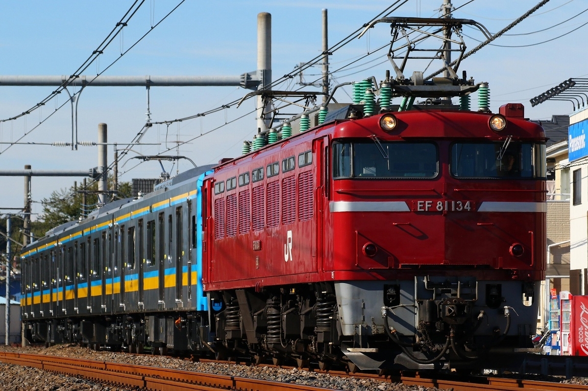 新津配給・OM入場 in上尾-宮原・与野-北浦和 - わらよのブログ