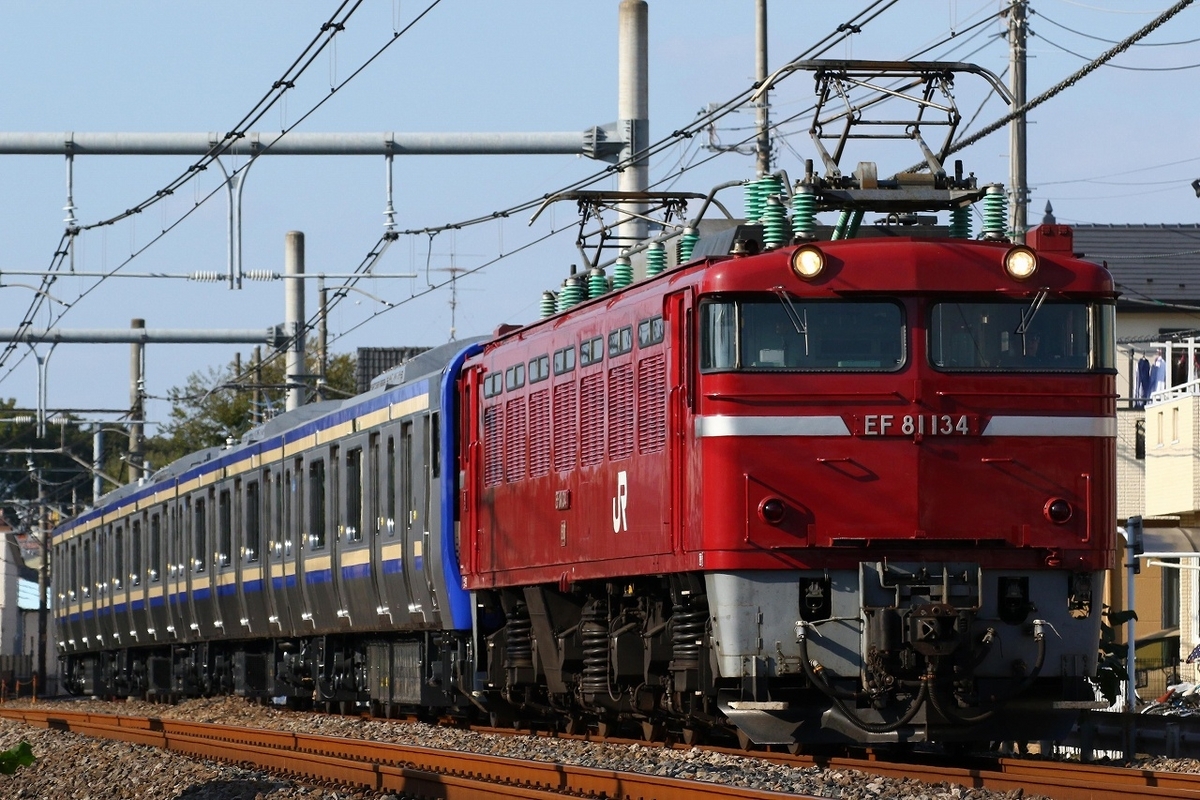 新津配給 in上尾-宮原 - わらよのブログ