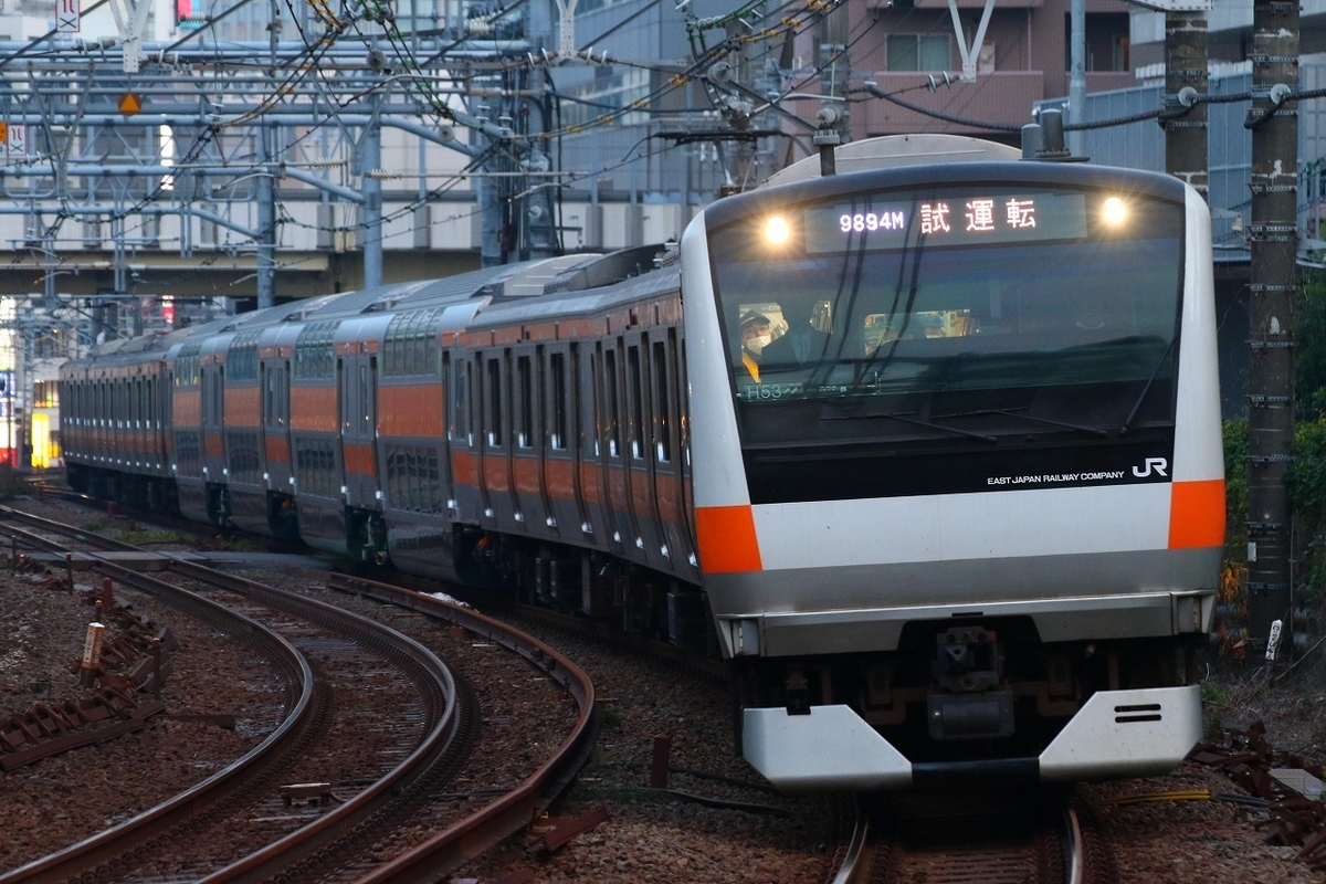 試9892M・試9893M・試9534M・E235系(グリーン車)甲種輸送・試9894M in鶴見-新鶴見・五反田-目黒 - わらよのブログ