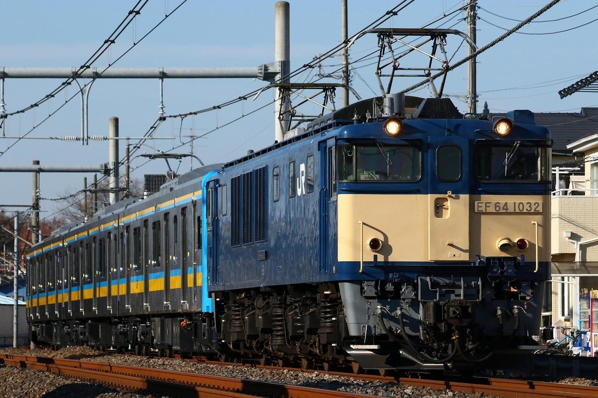 新津配給 in上尾-宮原・大宮ほこすぎ橋 - わらよのブログ