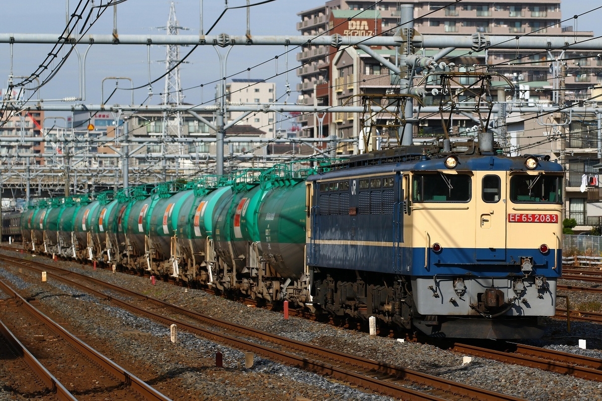 OM出場・8584レ・試9042D in浦和-南浦和・与野-北浦和 - わらよのブログ