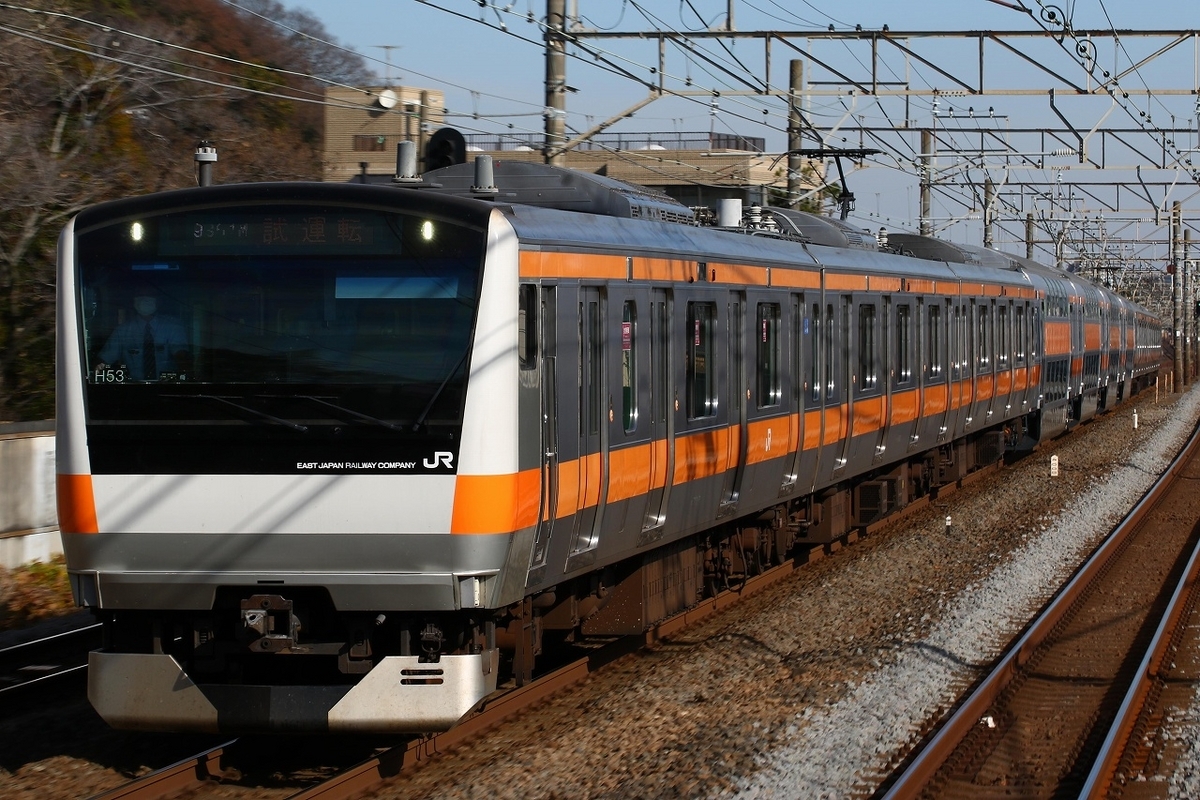 試9891M・AT入場配給 in大磯・蓮田-東大宮 - わらよのブログ