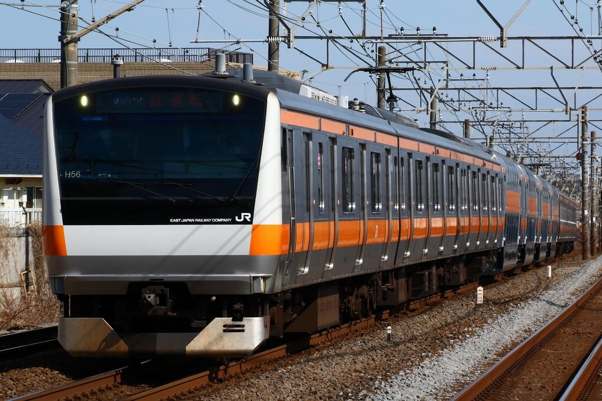 試9891M・試9892M・試9893M・試9894Mなど in大磯・平塚・湘南大橋 - わらよのブログ