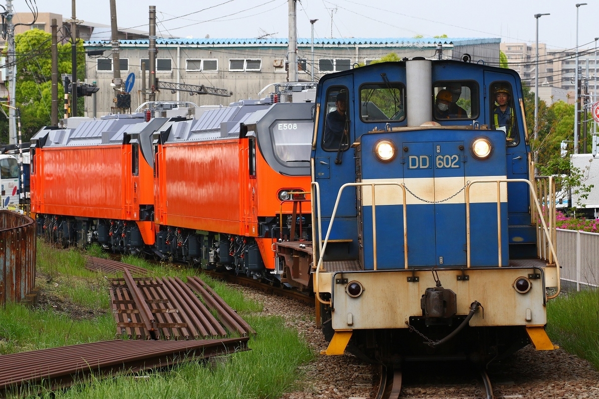 わらよのブログ