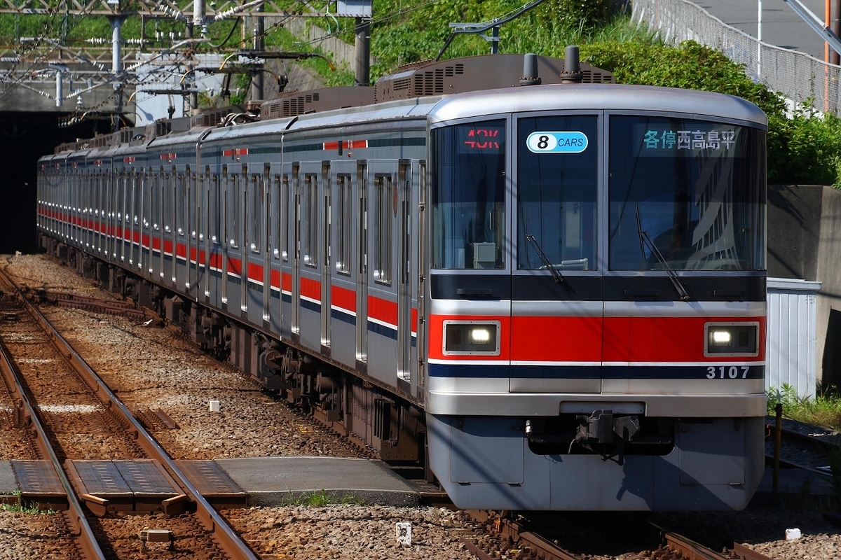 相模鉄道・TK入場 in緑園都市・大宮ほこすぎ橋・南浦和-蕨・蕨-西川口 - わらよのブログ