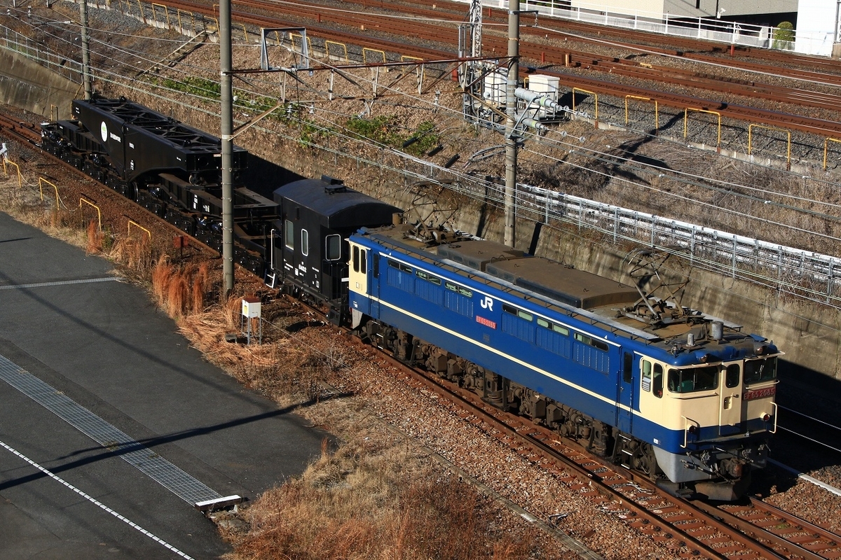 8764レ・9170レ in与野-北浦和・大宮ほこすぎ橋 - わらよのブログ
