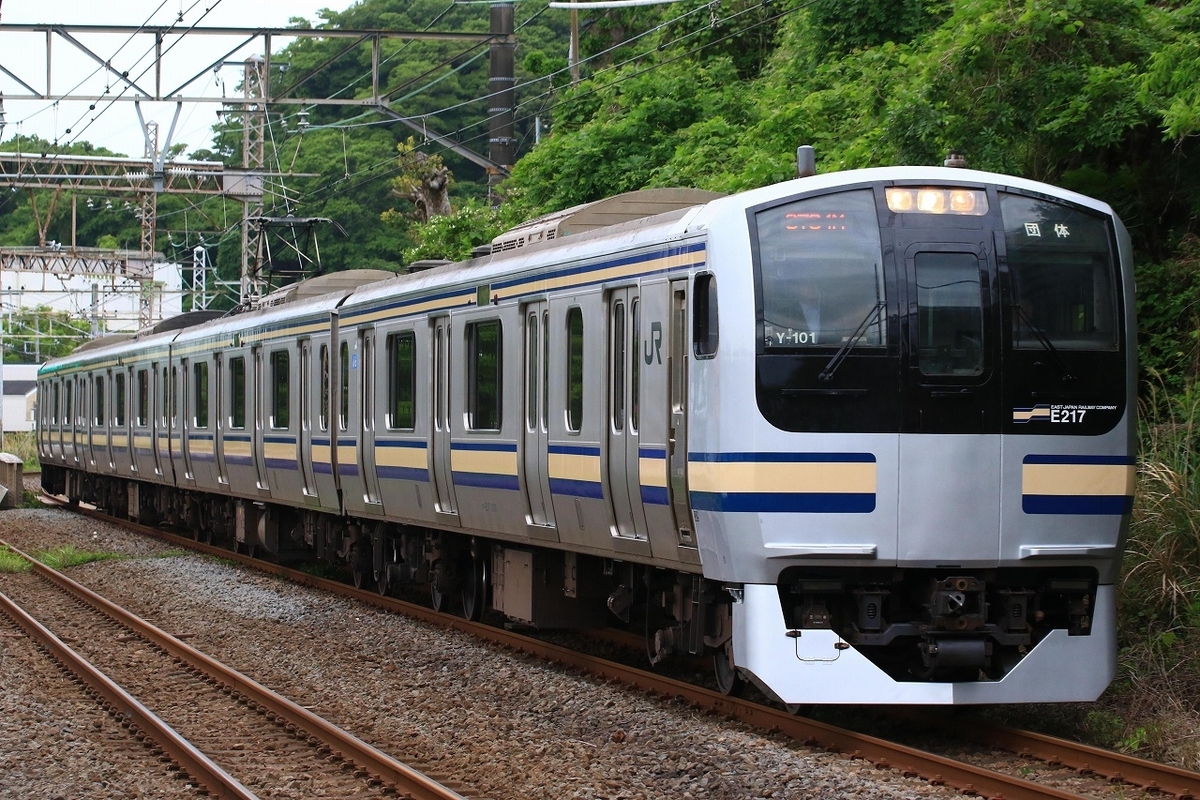 「E217系撮影会とY101編成で巡る横須賀線ツアー」 in東逗子-田浦 - わらよのブログ